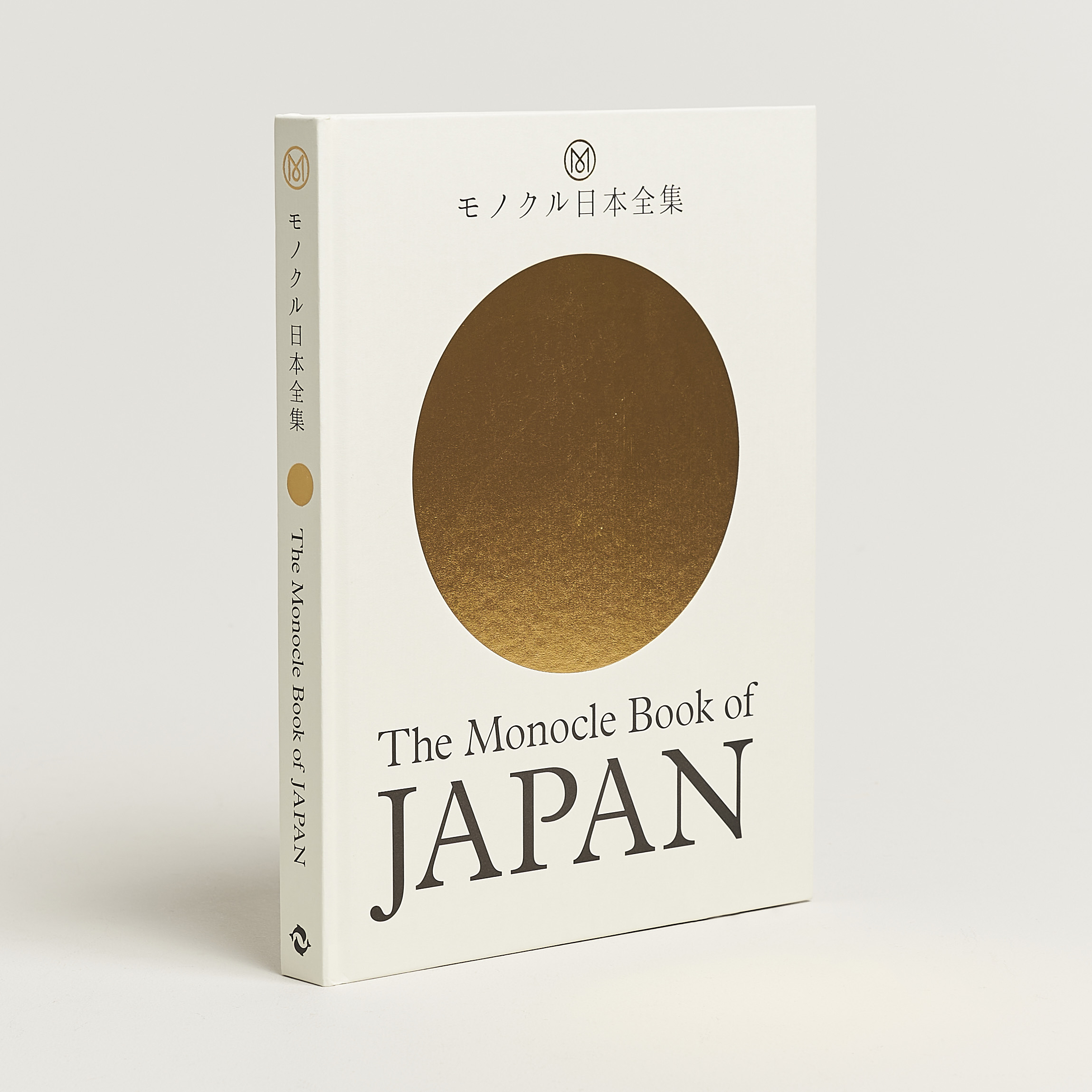 Monocle Book of Japan - Acheter New Mags CareOfCarl.fr.